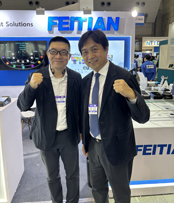 Feitian Technologiesと飛天ジャパン、スマートと認証を強みに日本市場で決済端末の販売を強化 | Pay-Ya NEWS.
